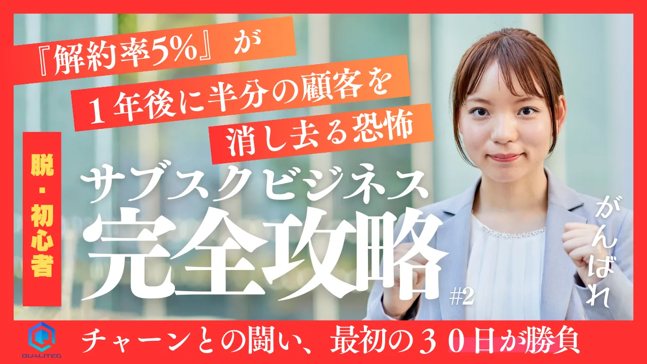 (株)Qualiteg - Python 3.12 で PyTorch のインストールに失敗するときの対処法
