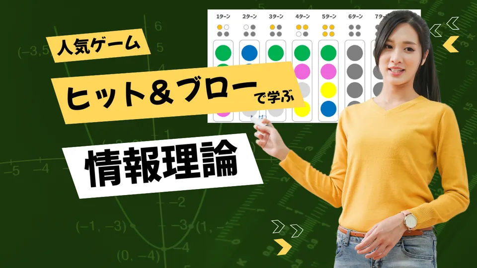 (株)Qualiteg - Python 3.12 で PyTorch のインストールに失敗するときの対処法